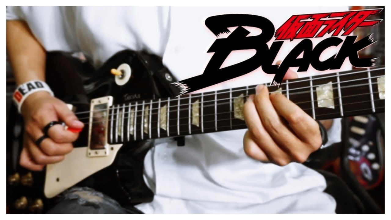 KAMEN RIDER BLACK OP (Guitar Instrumental) - YouTube