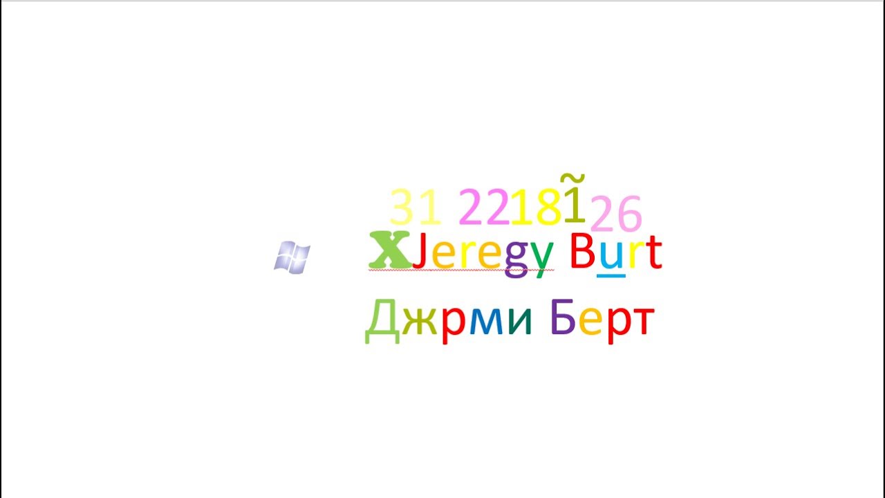Jeremy Burt Logo Bloopers 4: The finale (Full Movie) - YouTube
