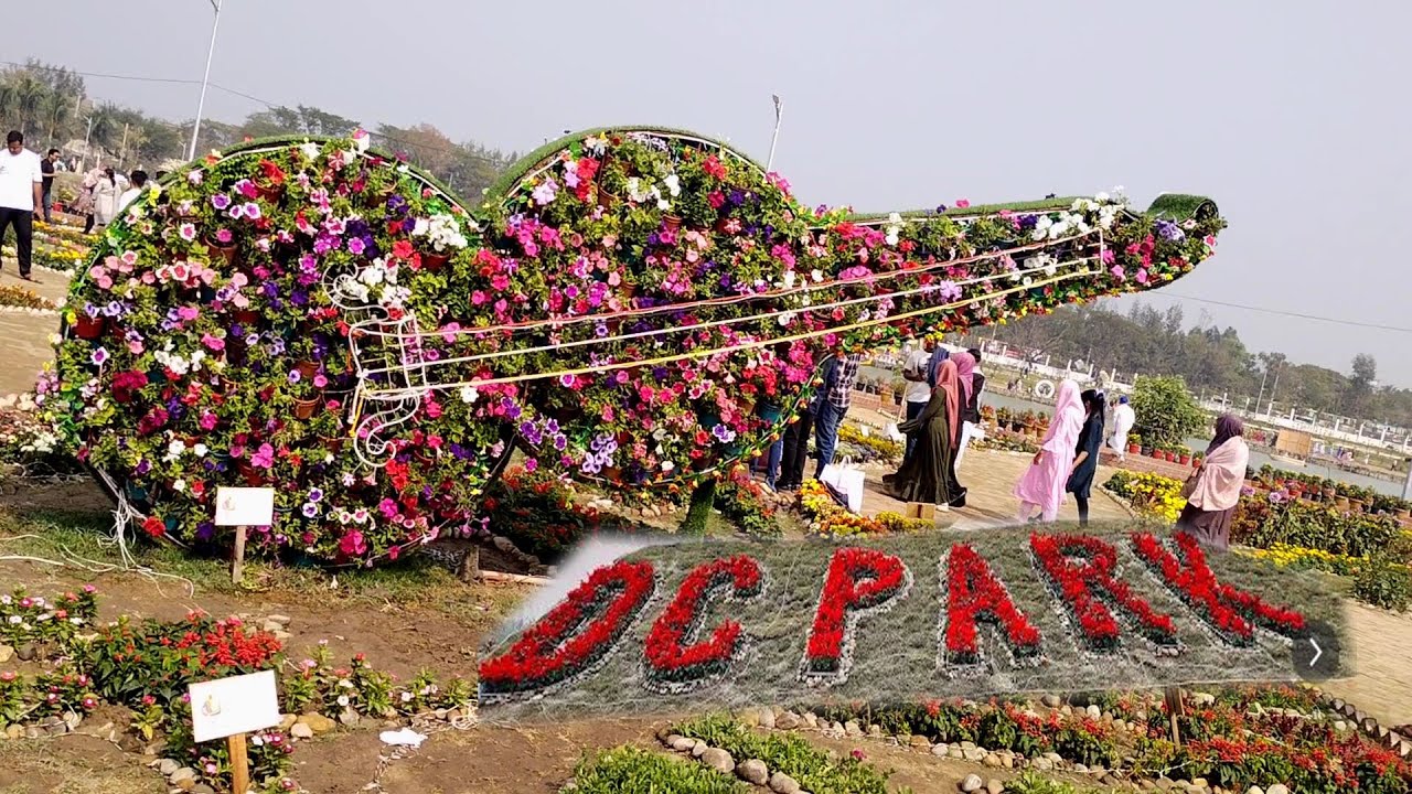 DC Park Chittagong | মাত্র ৩০ টাকায় ফুলের স্বর্গরাজ্য থেকে ঘুরে আসুন ...