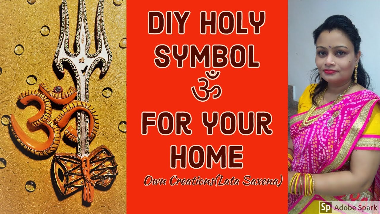 Learn to make DIY Holy Symbol Om(ॐ) for your home | Symbol of Worship ...