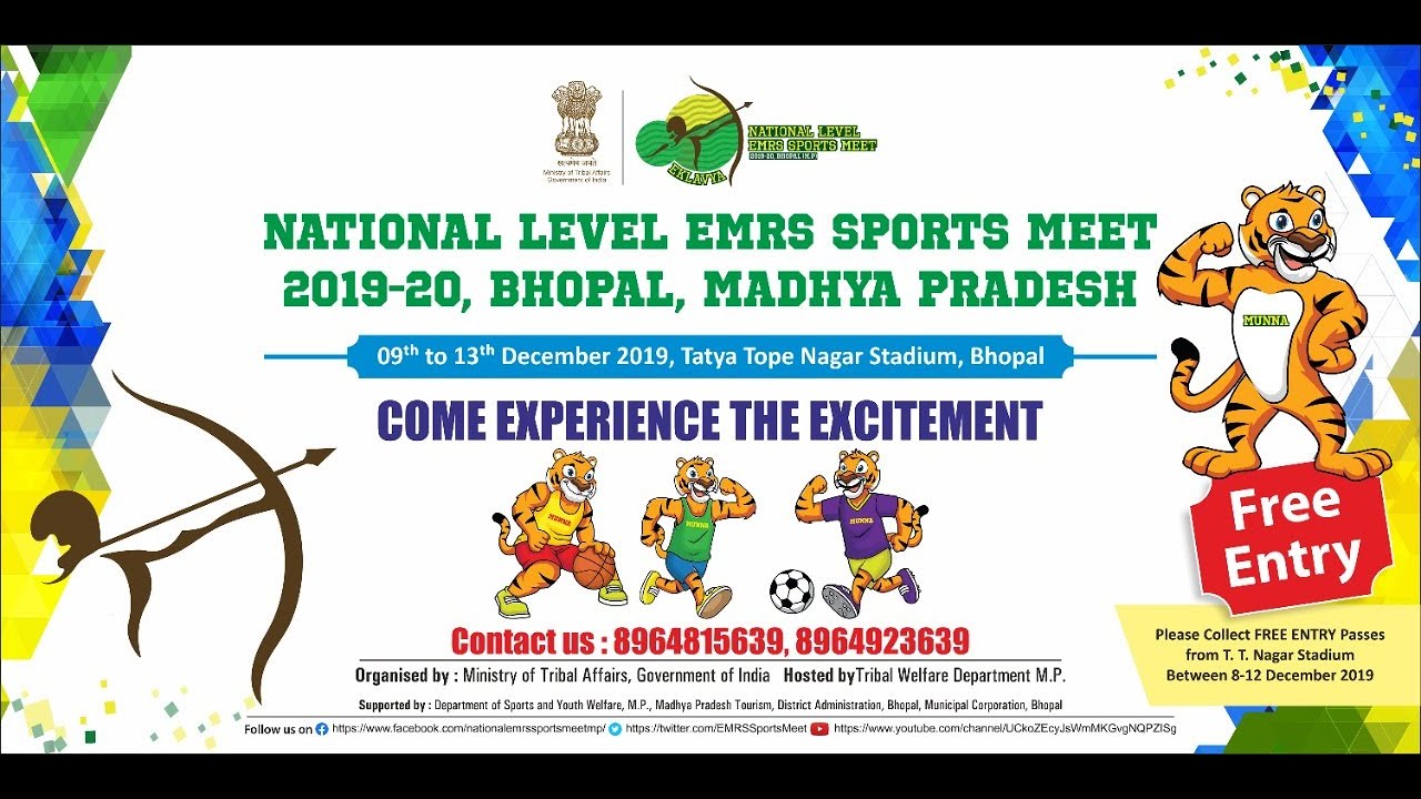 EMRS National Sport Meet Bhopal 2019 - Sports Management - YouTube