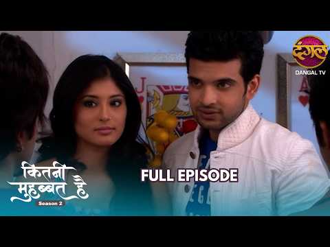 Arjun-Arohi's Last Night! | Kitni Mohabbat Hai | Season 2 | Full Episode 113