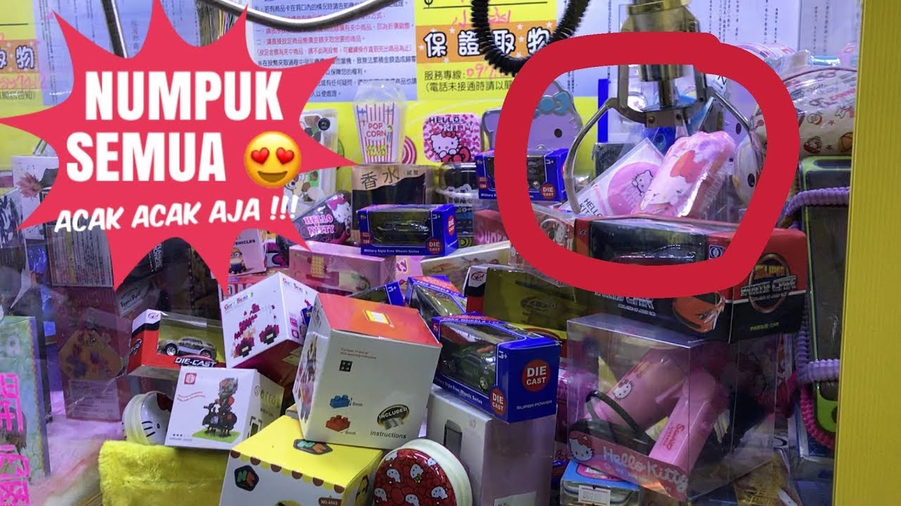 TINGGAL DI ACAK AJA !!! CLAW MACHINE |夾娃娃 - YouTube