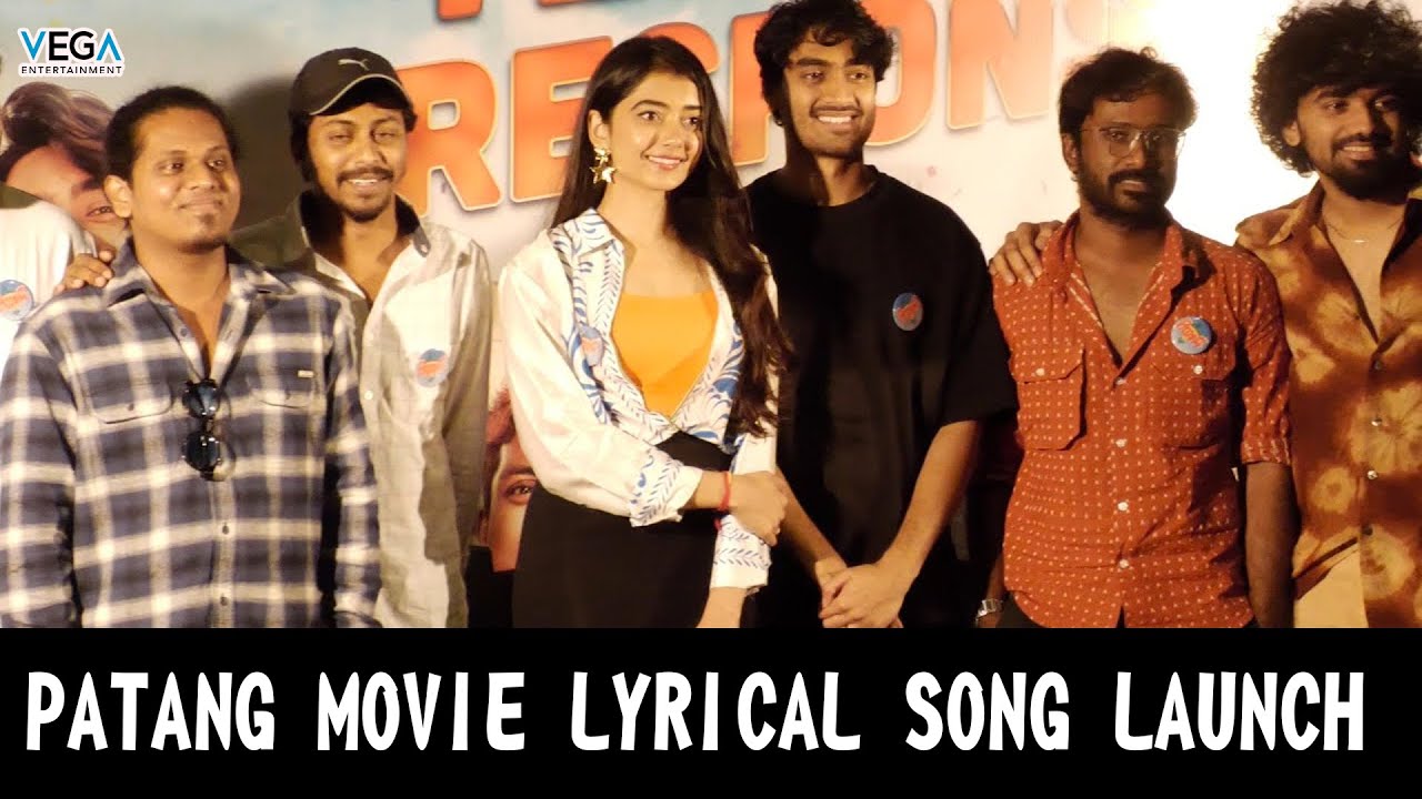 PATANG movie Lyrical song Launch | Shreemani | ShankarMahadevan | Vega Tollywood - YouTube