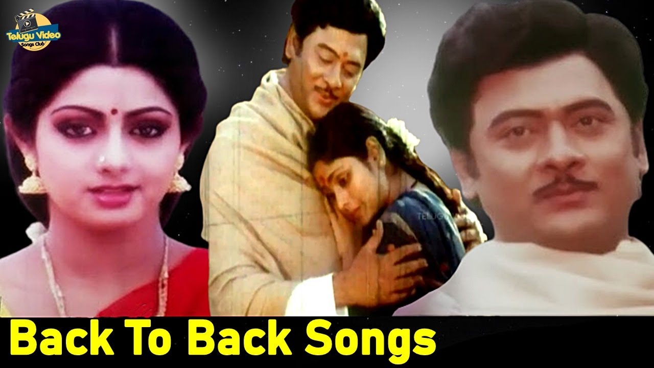 KRISHNAM RAJU EVERGREEN MOVIE TRISULAM VIDEO SONGS JUKEBOX | SRIDEVI ...