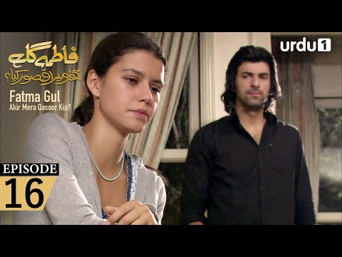 Fatma Gul | Episode 16 | Turkish Drama | 9 September 2025