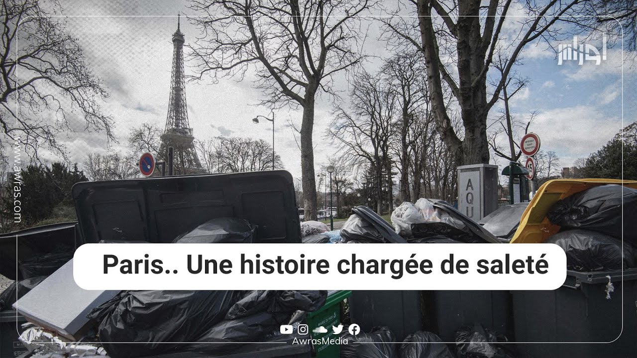 Paris.. "Une histoire chargée de saleté" - YouTube