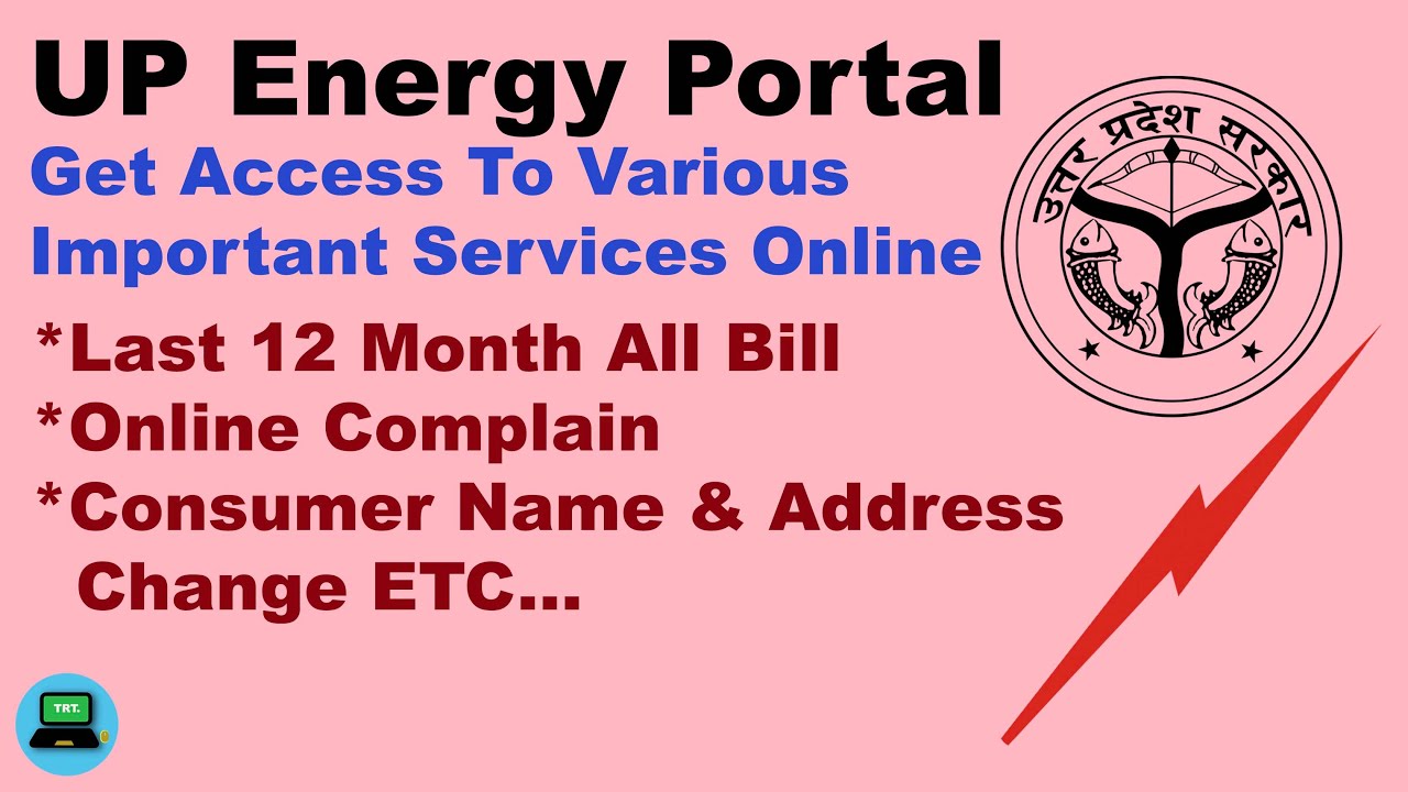 Get Access To Uttar Pradesh Portal Various Features After Login | Up ...