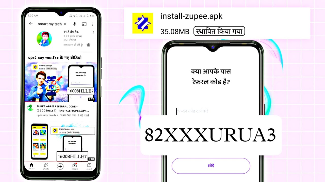 Zupee।। Referral Code - (82XXXURUA3)install-zupee.apk।।Play Ludo।।Link ...