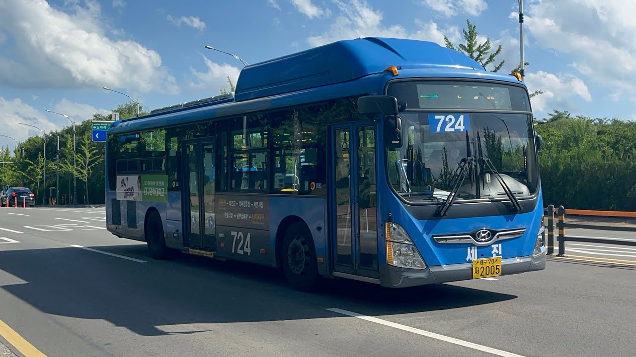 영대동문에 웬 724 - YouTube