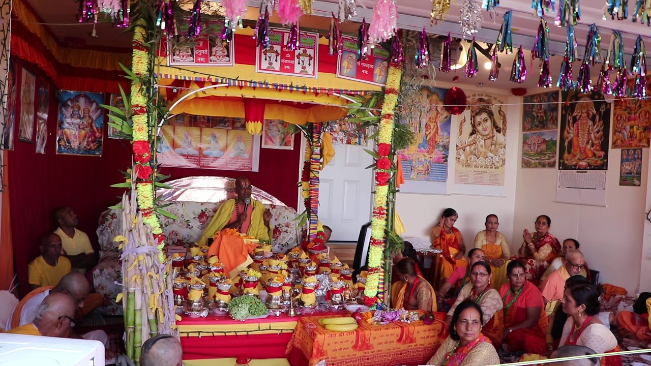 Subedi Family Puran USA - YouTube