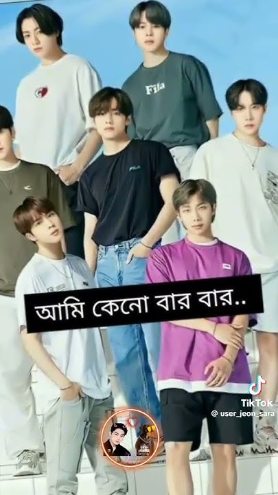 June 17, 2024 - YouTube