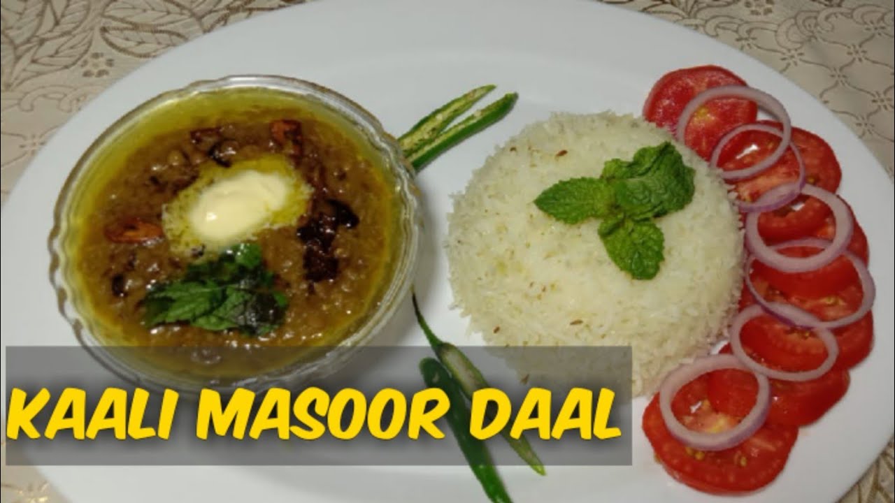 Kaali Masoor daal | Malka Masoor Daal By Cooking With Afshan Noor - YouTube