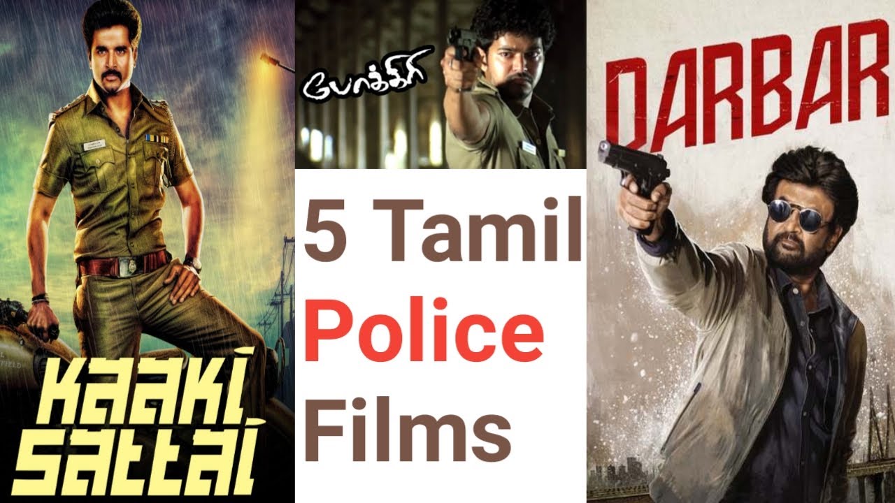 5 Police Movies In Tamil | Movie Serious Part 11 | All In Tamil AIT ...