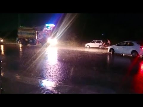 Stormy Rain In Faisalabad ||28August 2022|Pakistan Weather Forecast ...