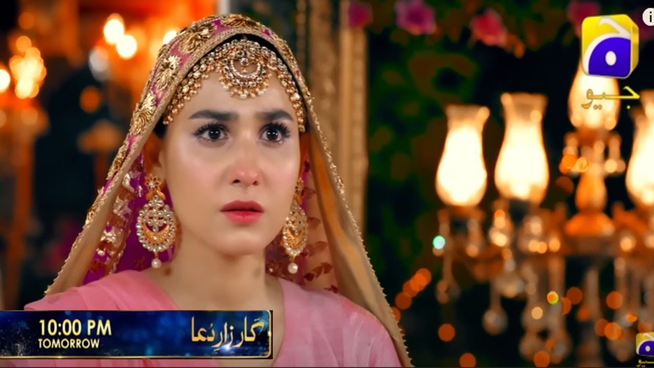 Karzar-e-Dua Episode 15 | Review Full | Kaarzar-e-Dua Next Epi 15 Promo ...