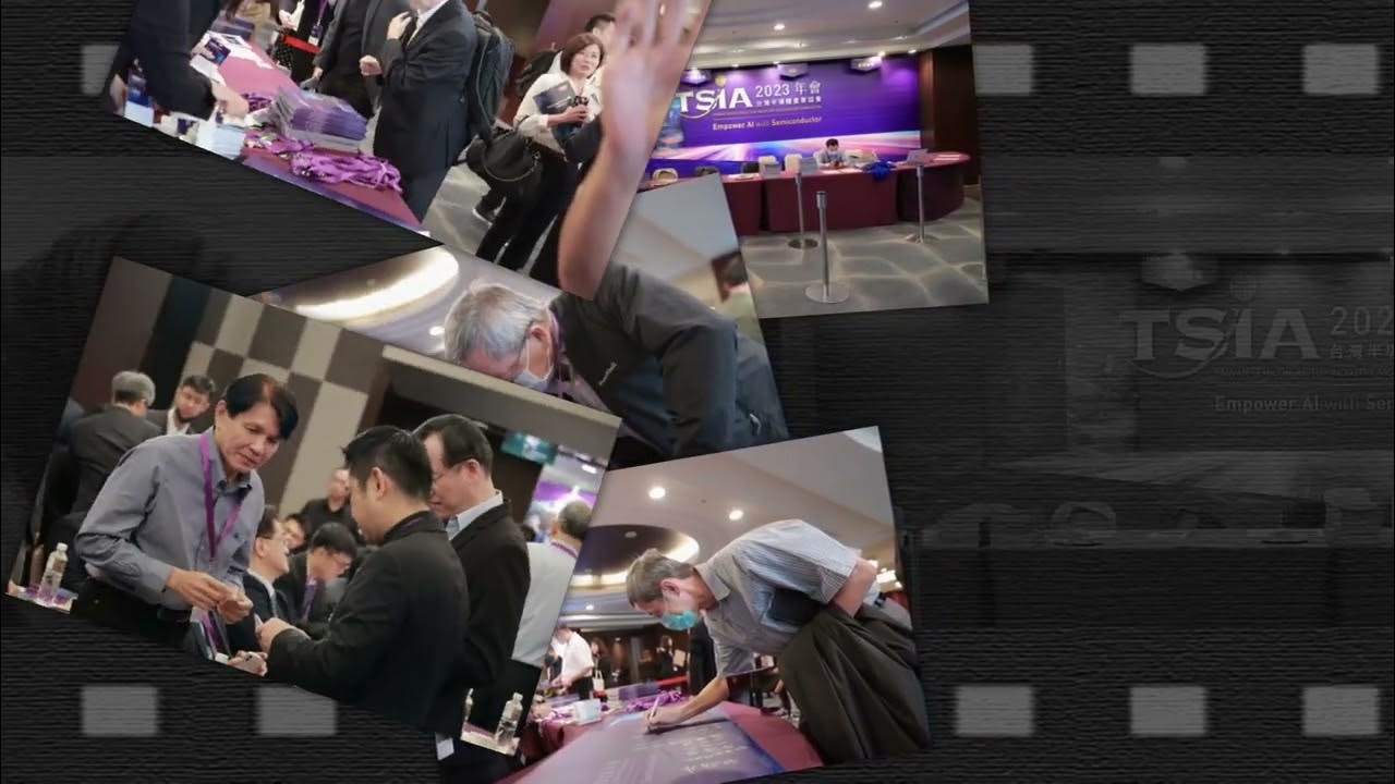 2023 TSIA Convention - YouTube