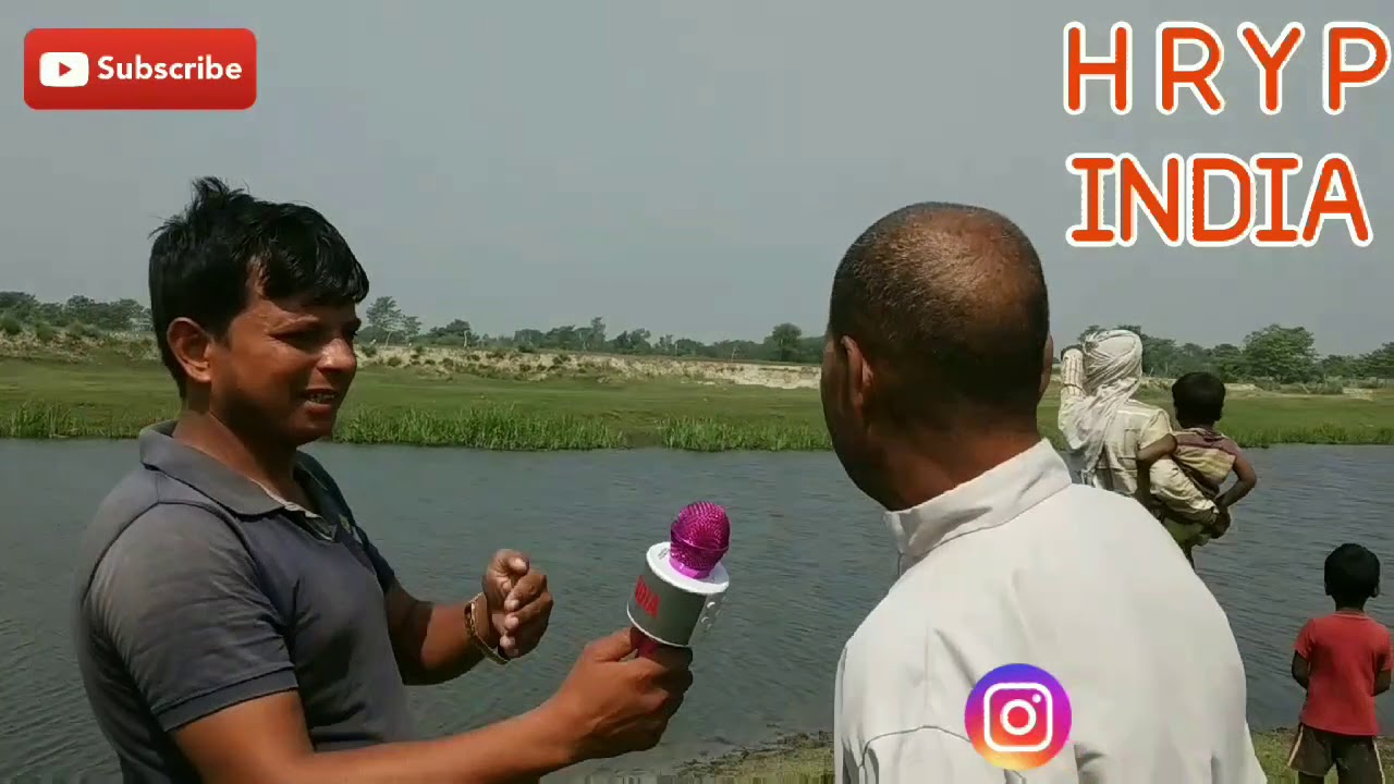 Gramin ke Kisan aur gay per Hui Charcha(part 1 A) - YouTube