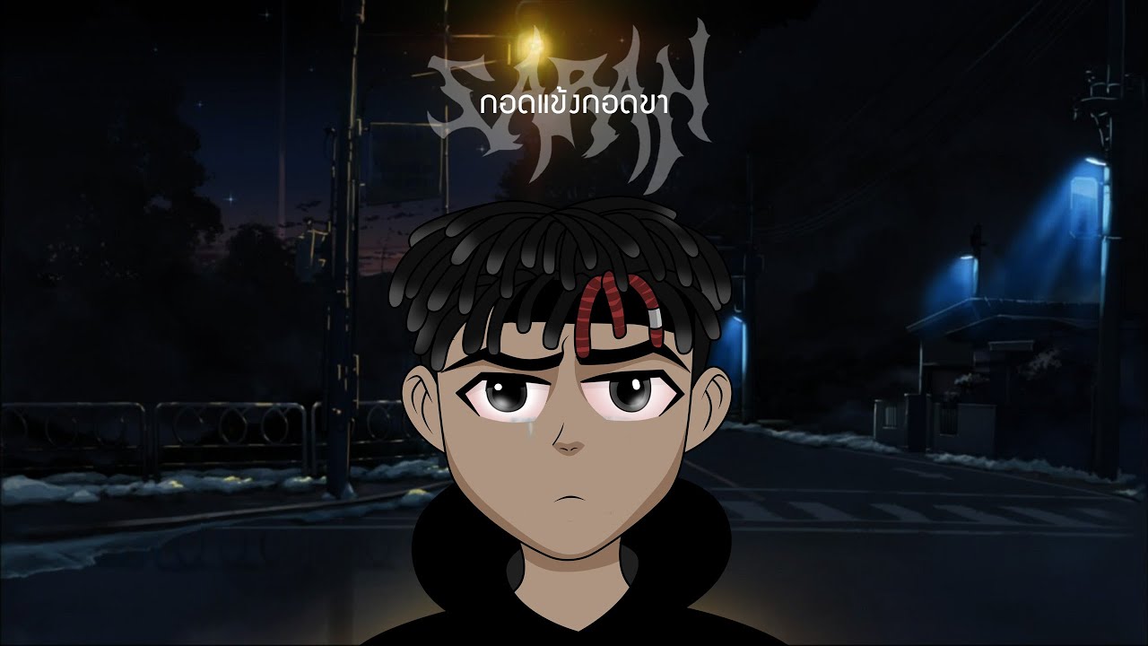 2T FLOW X RIFLE X SARAN - กอดแข้งกอดขา [ Audio ] - YouTube Music