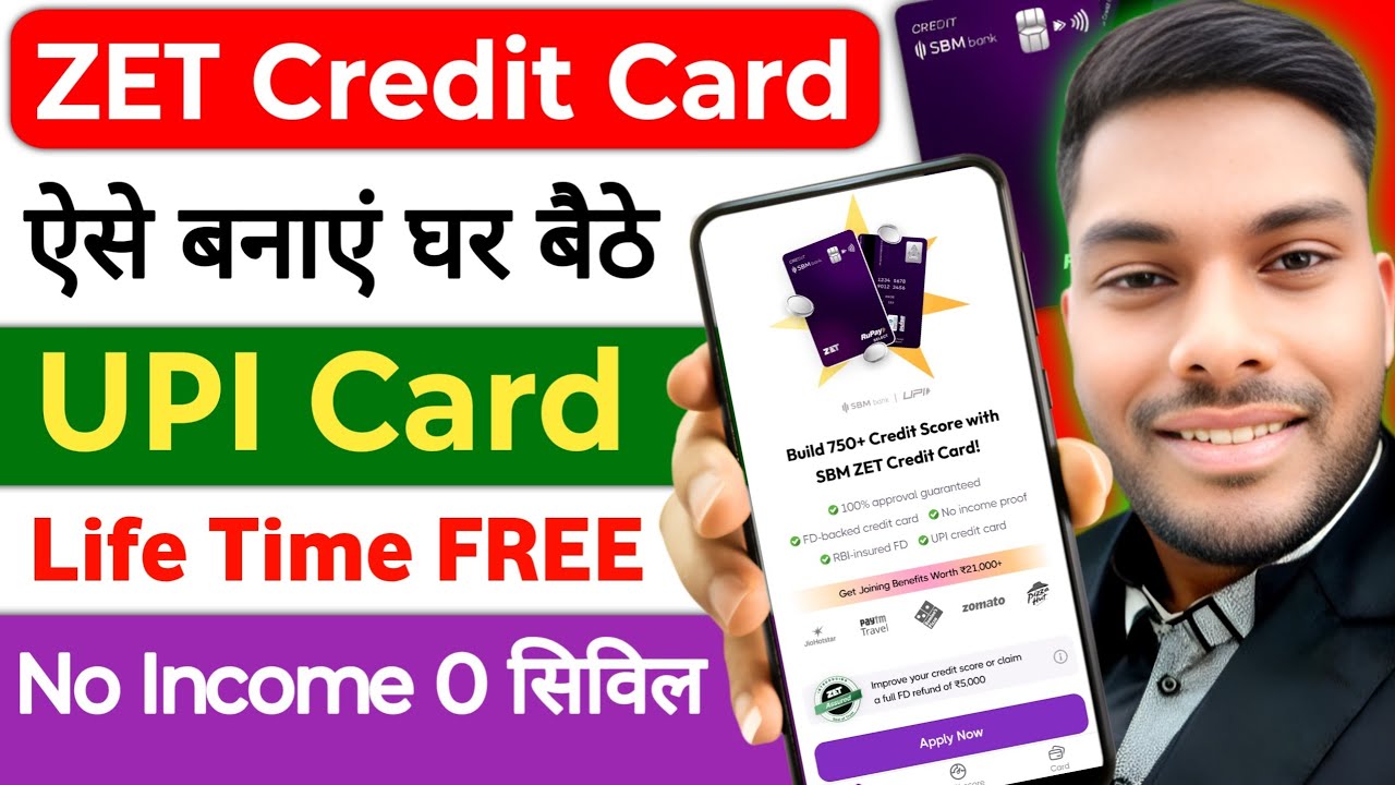 SBM Zet FD Credit Card apply Best FD Rupay Credit Card apply 2025 ZET ...