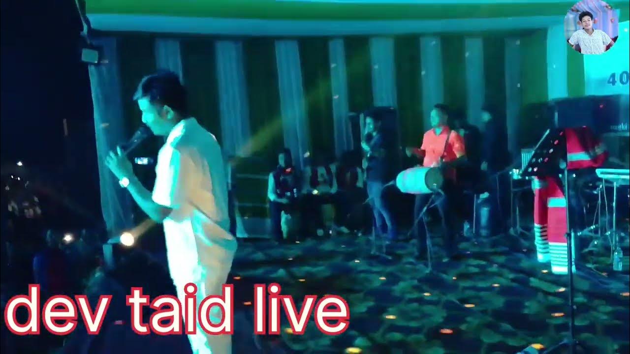 guni aríg|| mising song live show program by dev taid Dihingmukh 40 né agom longe - YouTube