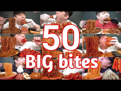 Real Mukbang:) 50 *big bites* OF UDT