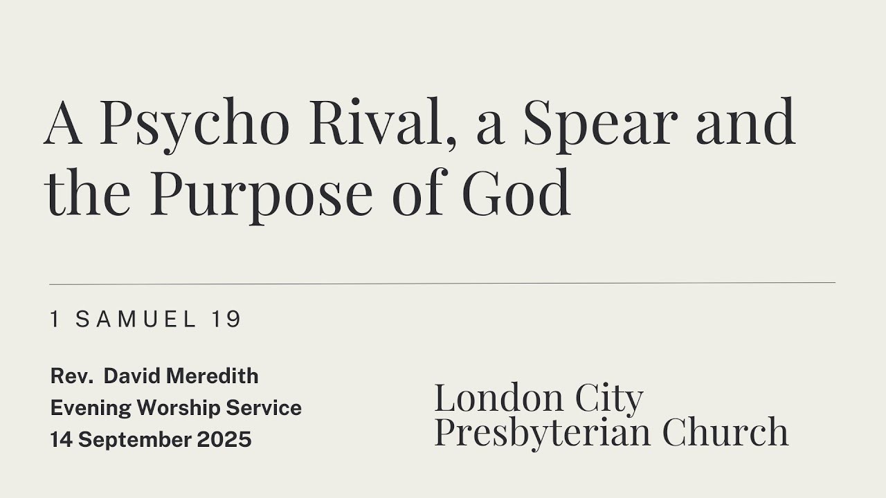 A Psycho Rival, a Spear and the Purpose of God (1 Samuel 19) - YouTube