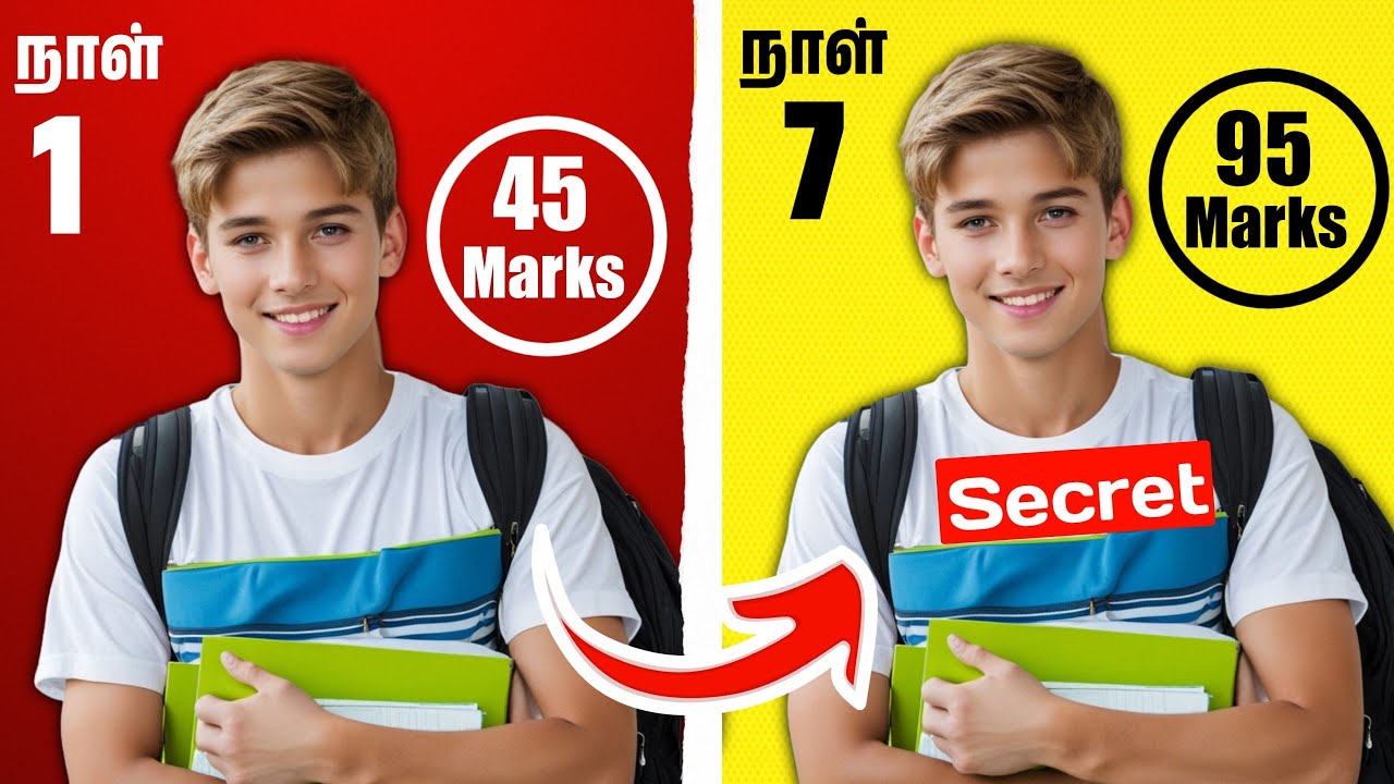 7 Days Study Challenge | 7 நாள் இப்படி படிங்க TOPPER ஆகிடலாம் - YouTube