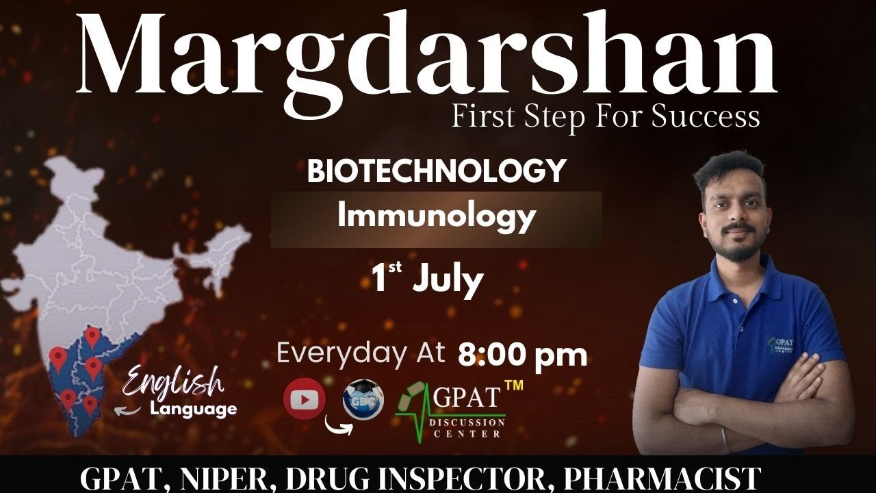 MARGDARSHAN SERIES | Lecture- 1 | BIOTECHNOLOGY | Immunology #english ...