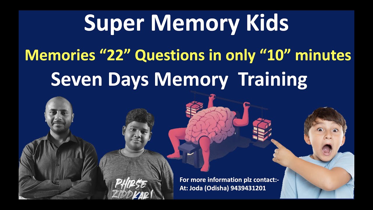 Super memory kids, memory hacks, increase your memory, - YouTube