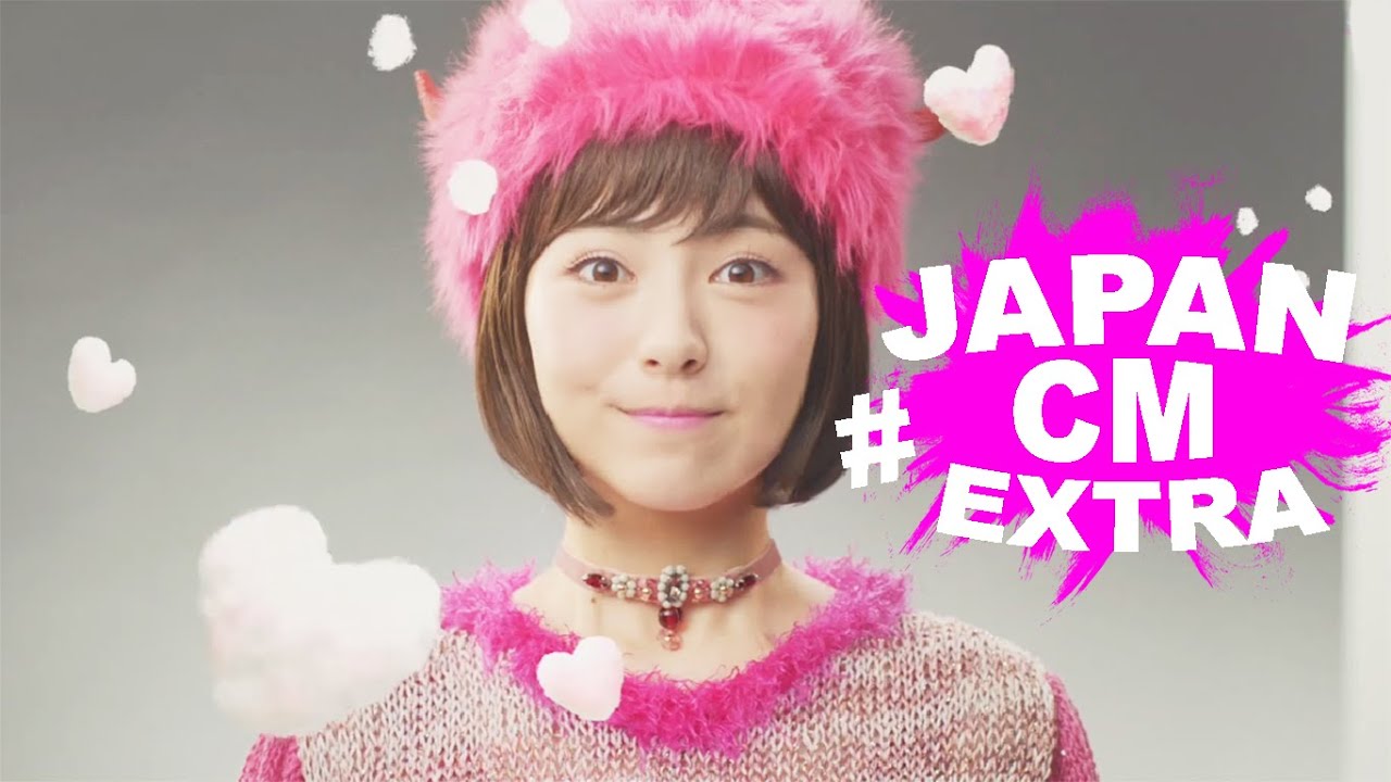 JAPANESE COMMERCIALS 2019 | FUNNY, WEIRD & COOL JAPAN! #16.5 - YouTube