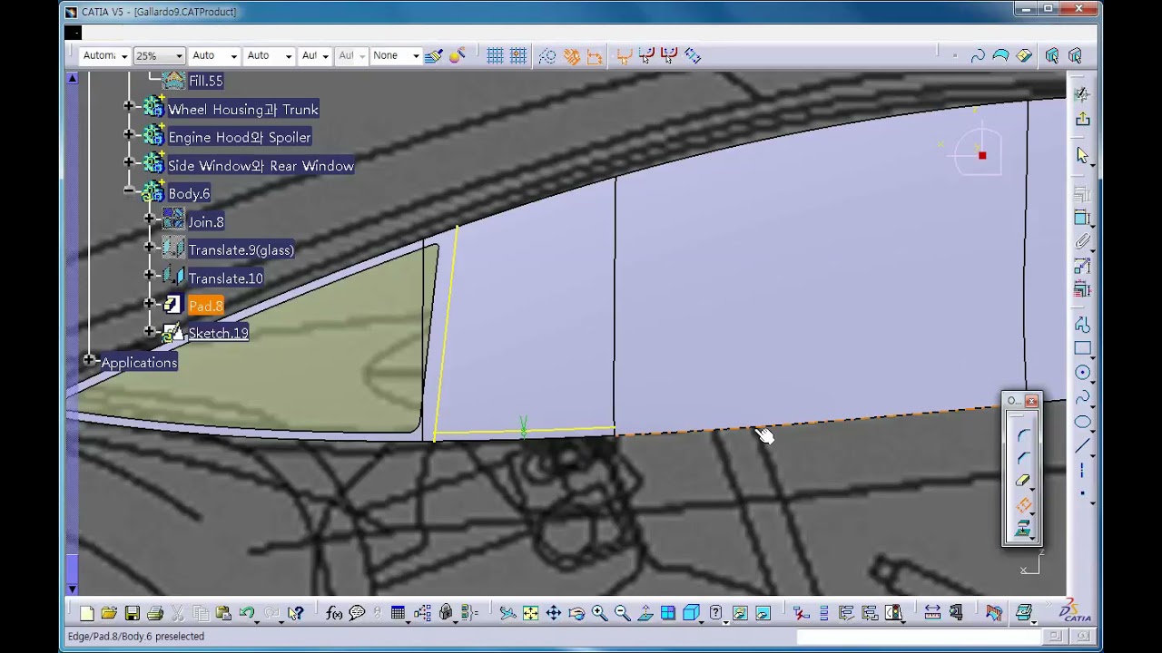 51. CATIA와 자동차 모델링 - 도어 윈도우 만들기 - YouTube