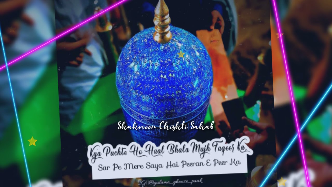 New Owais Qadri Gause Azam Status Imdad Kun Imdad Kun Eid e Gausiya Coming Soon 💖💖 - YouTube