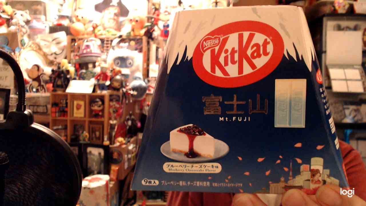 165. Kit Kat (Japan): Mt. Fuji Blueberry Cheesecake Flavor - YouTube