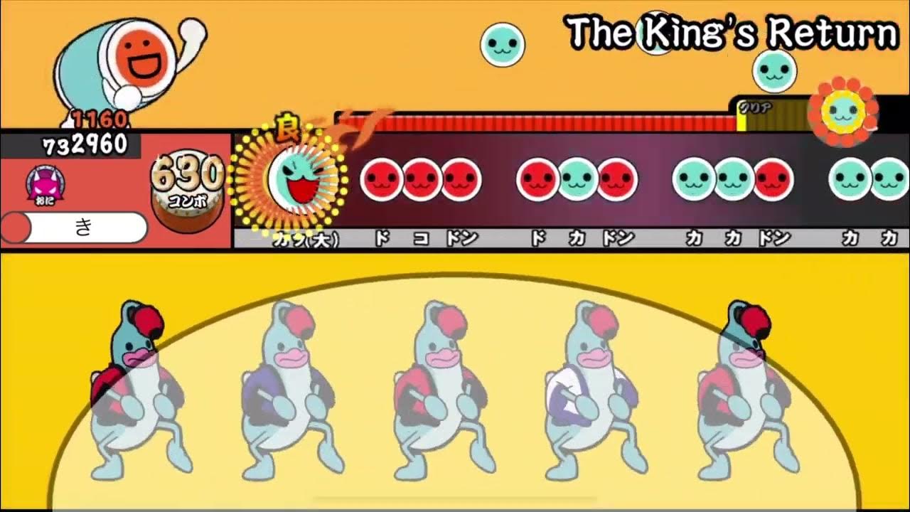 【太鼓さん大次郎2】The King's Return / Zekk【創作譜面】 - YouTube