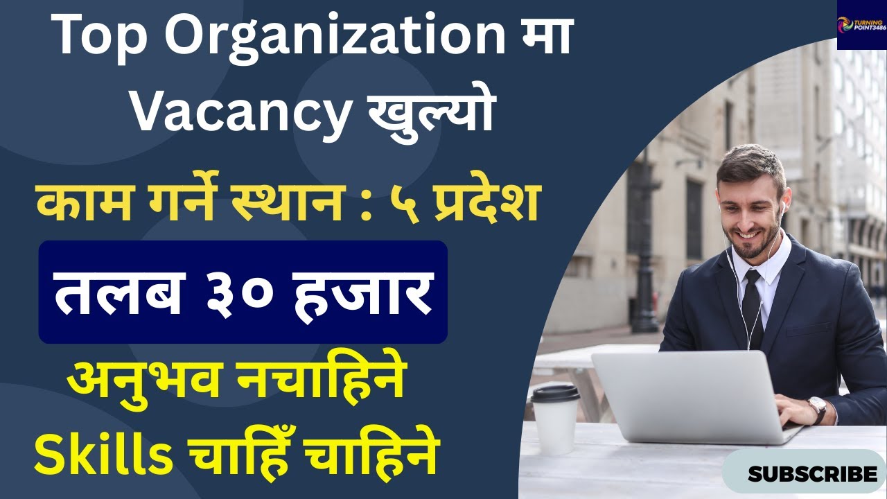 Attractive salary NGO Jobs in Nepal | High Paying salary NGO Jobs in ...