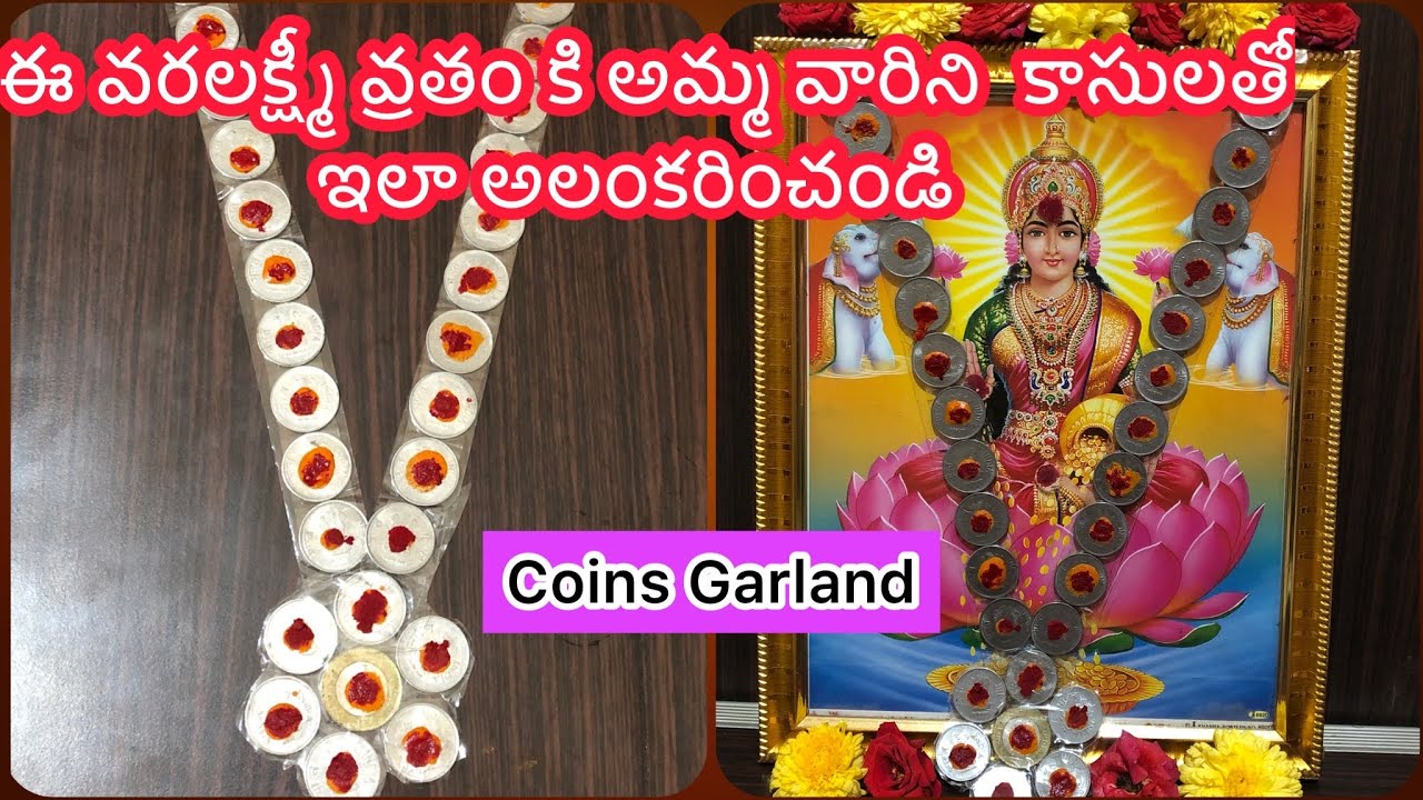 Coins Garland | Coin Garland for Lakshmi Devi | Kasula mala ela cheyali ...