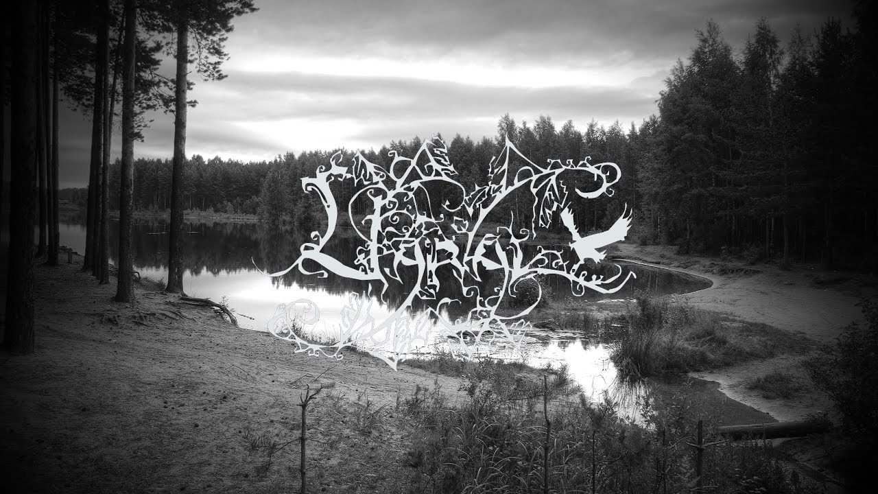 이 세상의 모든 슬픈 영혼들을 위한 Uaral Playlist 🪦 - YouTube Music