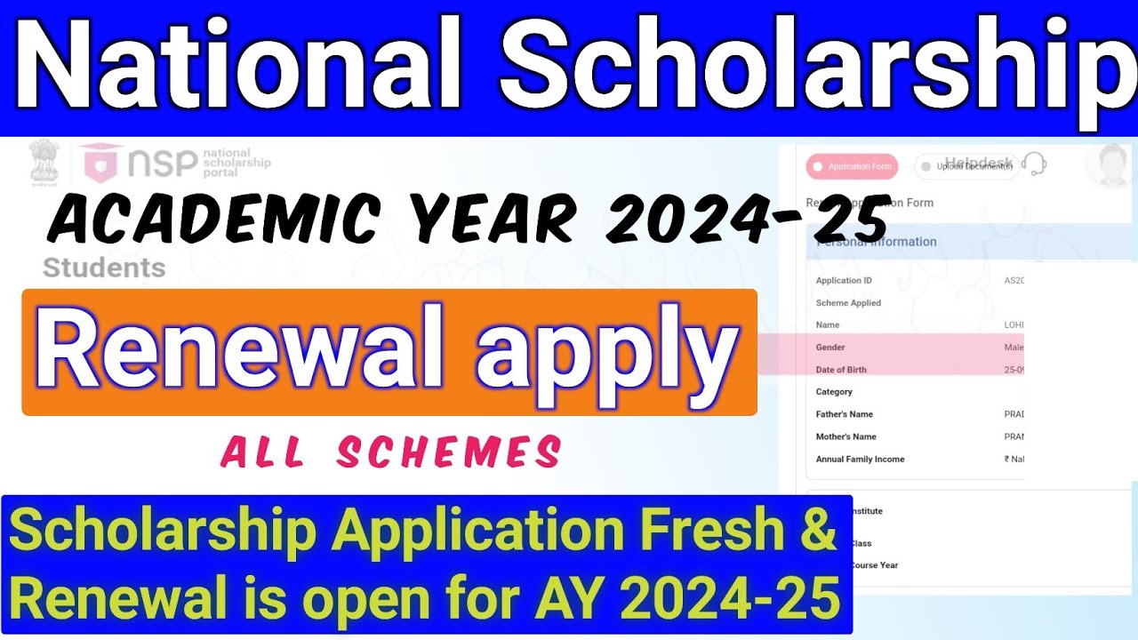 Nsp Scholarship Renewal 2024-25 Apply/🔥 How to Apply nsp Renewal 2024 ...