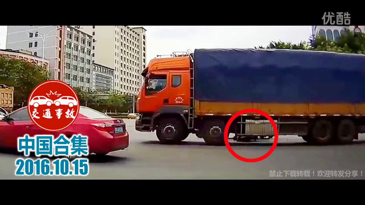 CHINESE CAR CRASH COMPILATION - BEST OF DASHCAMS-20161015 - YouTube