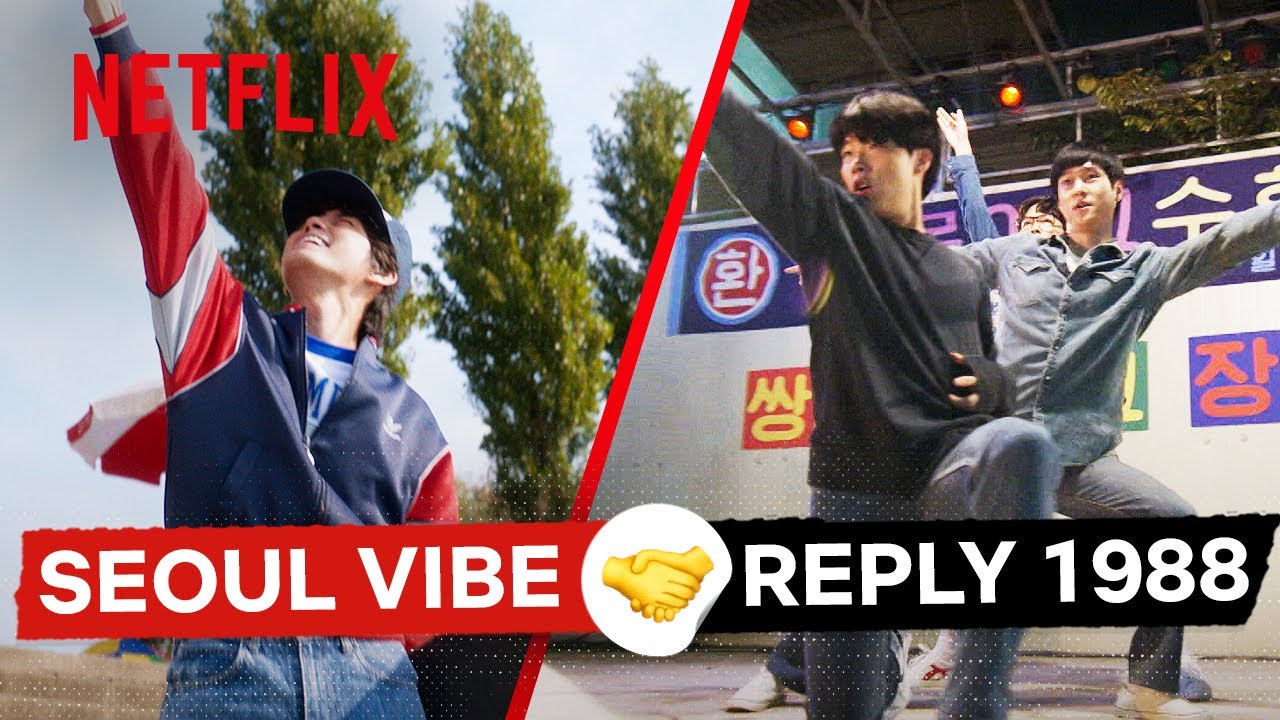 Seoul Vibe and Reply 1988 Share a Bop 🕶📻🎶🎵 | Best in Class: Bops | Netflix Philippines - YouTube