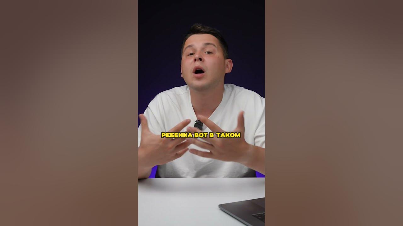Симптомы ПРД у мужчин Youtube