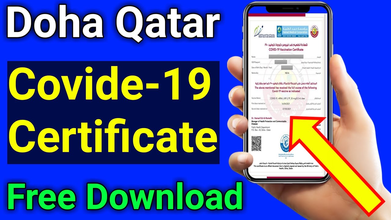how-to-get-covid-vaccination-certificate-online-in-qatar