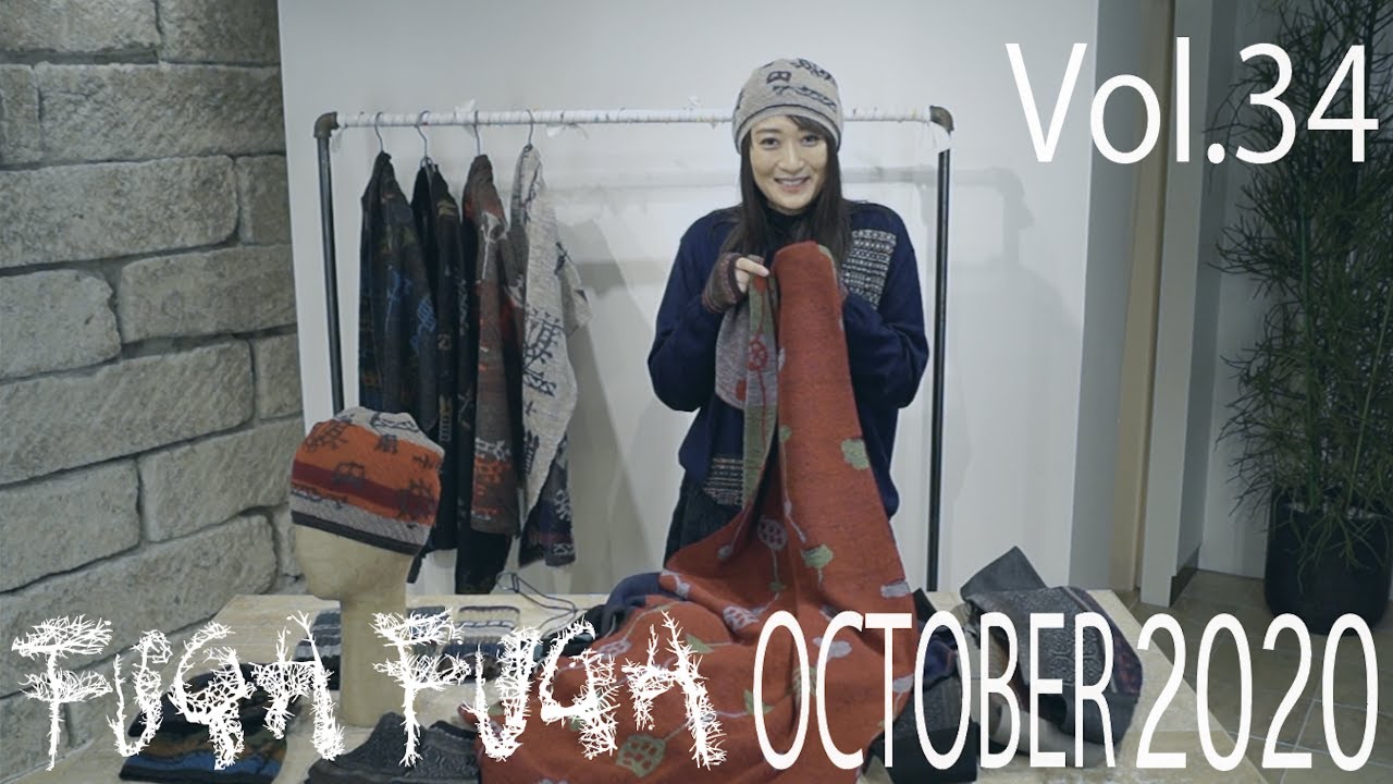 FUGA FUGA Vol.34 OCTOBER 2020 - YouTube