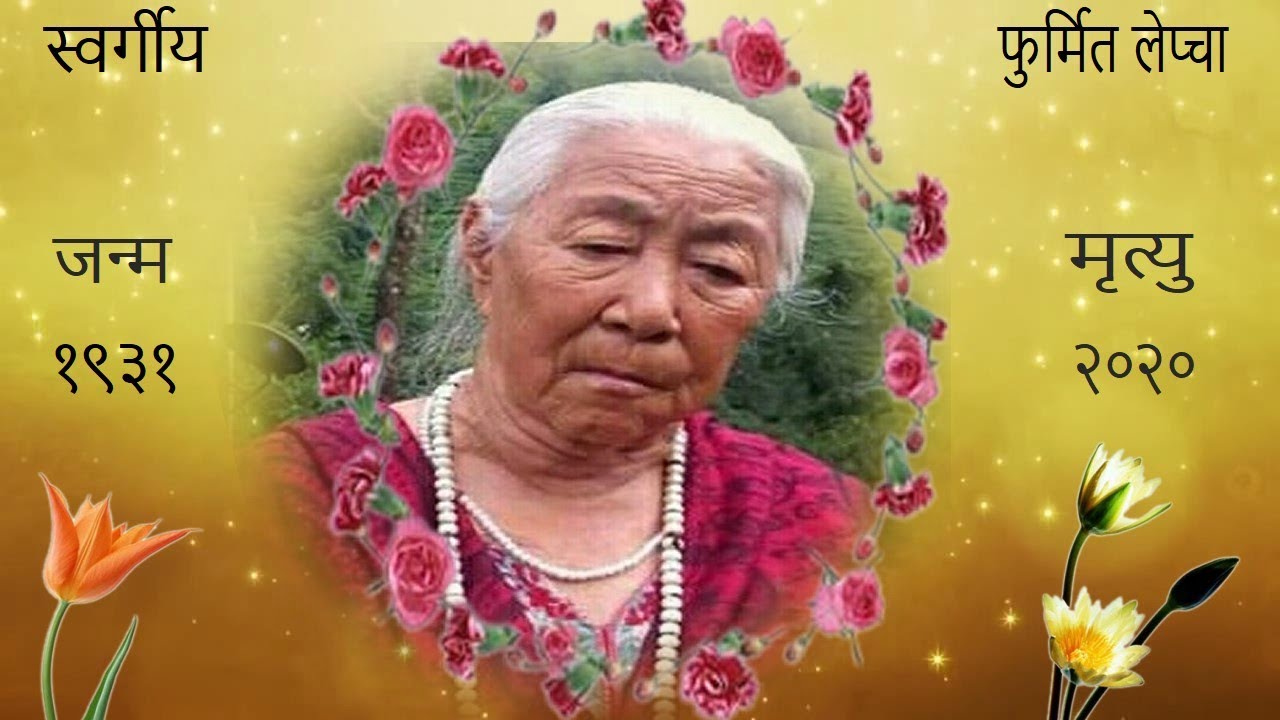 Final journey of(Phurmit Lepcha) - YouTube