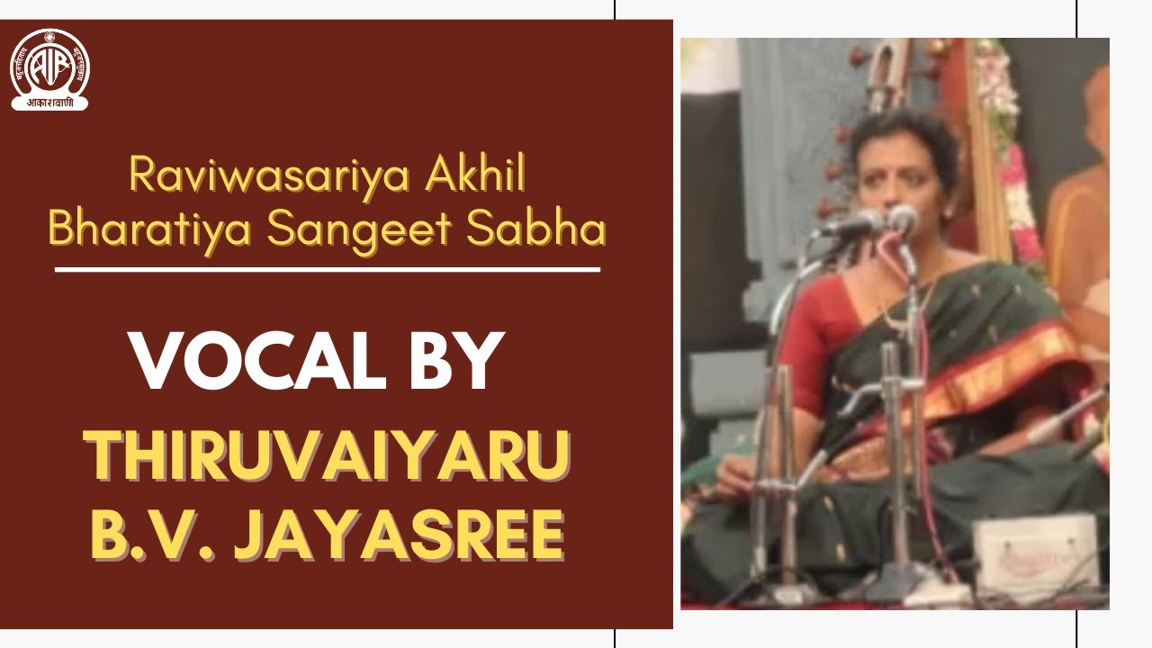 Raviwasariya Akhil Bharatiya Sangeet Sabha II Vocal Recital by ...