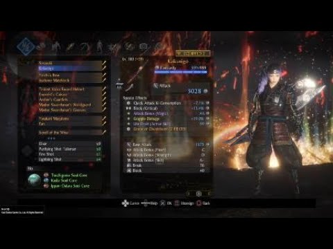 Nioh 2: Lightning God of YOMI (Dream of The Wise / No Damage) - YouTube
