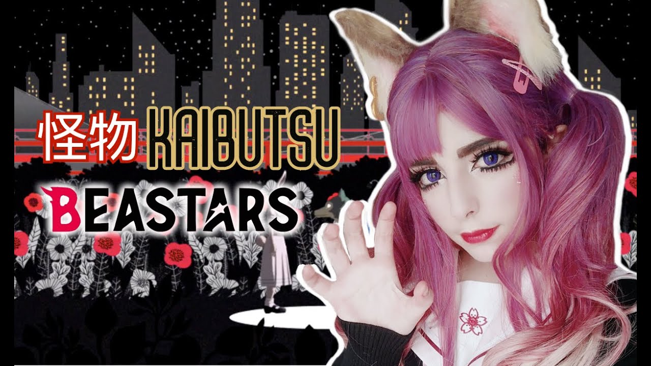 YOASOBI 怪物 歌ってみた【Konya LUNaR】ビースターズ【今夜 ルナル 】【Apsanil Wig Collab】 - YouTube