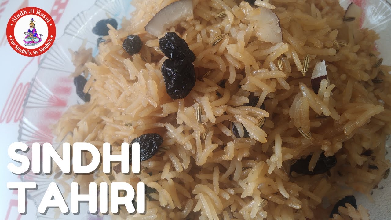 Sindhi Chaliya 2025 Recipe | Gur Ke Rice | सिंधी ताहिरी #chaliya # ...