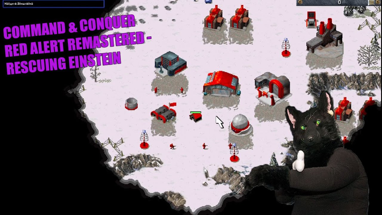Command & Conquer Red Alert Remastered - Rescuing Einstein - YouTube